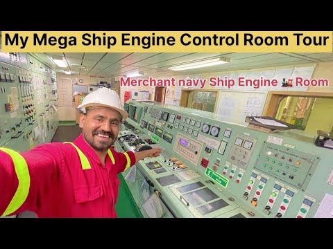 Engine Control Room Tour my Tanker Ship #trending #ship #ship #travel ...