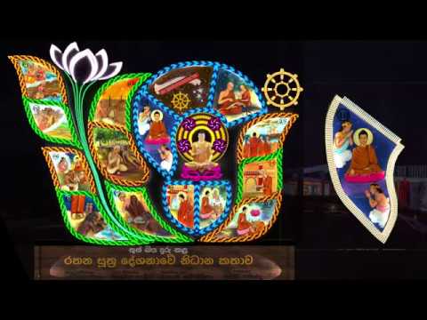 Digital Vesak Thorana 2020 - YouTube