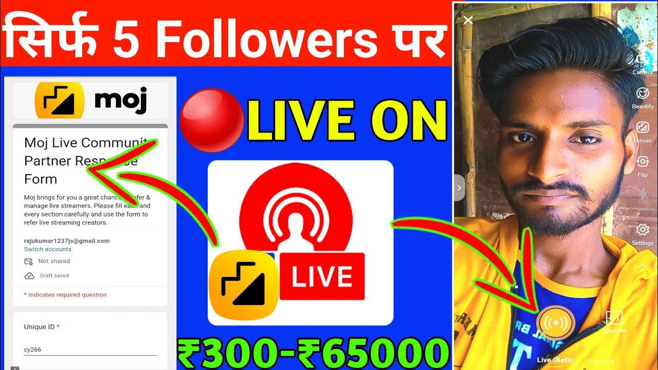 moj app par live kaise aaye, moj app par live kaise aaye 2023, moj app ...