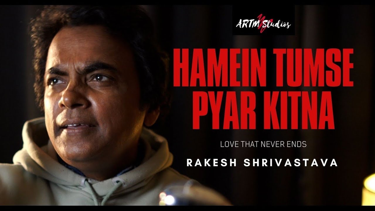 2024 Hamein Tumse Pyar Kitna I Rakesh Shrivastava I RD Burman I Kishore ...