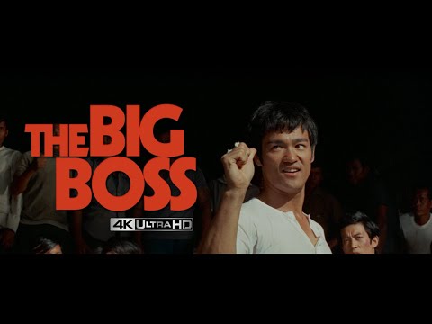 The Big Boss (1971) \