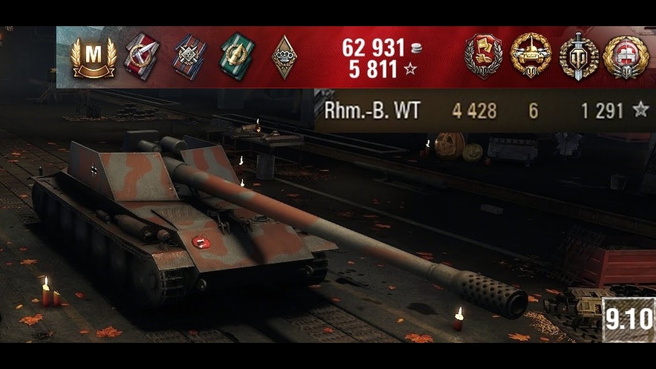 WoT - Rhm.-Borsig Waffenträger (Ace Tanker, Defender, High Caliber, Top ...