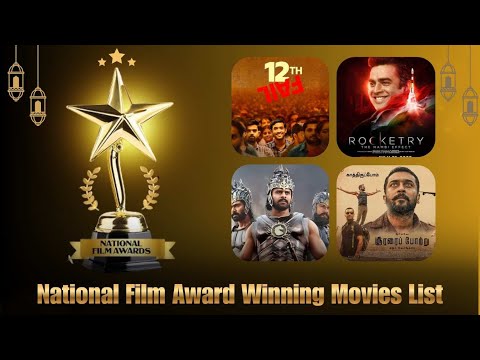 National Film Awards For Best Feature Film List