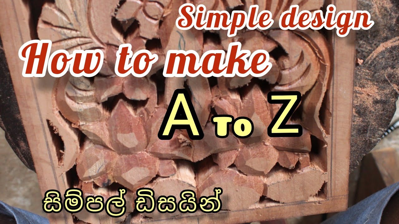 wood craving simple design .pasaru ketayam sri lanka .wood flowers ...