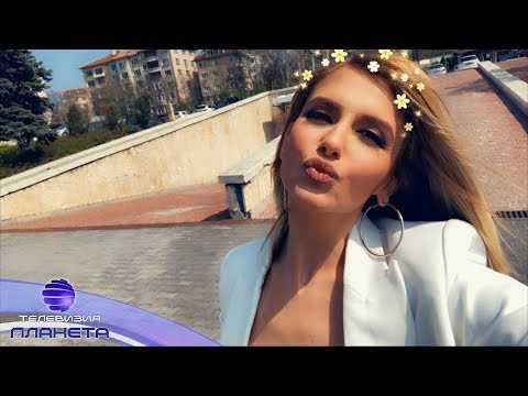 ZVEZDNO S ANELIA / Звездно с Анелия, 08.04.2019