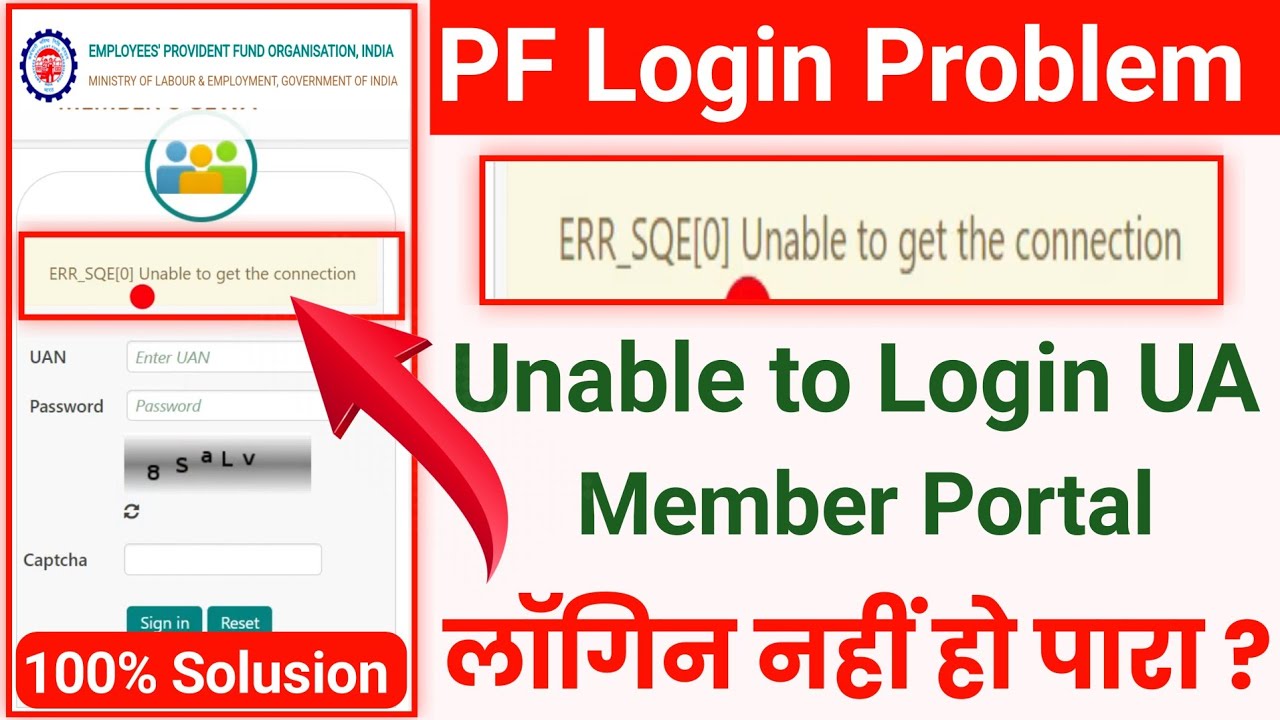 Epfo Uan Login PF Registration For New Employees | UAN Generation In