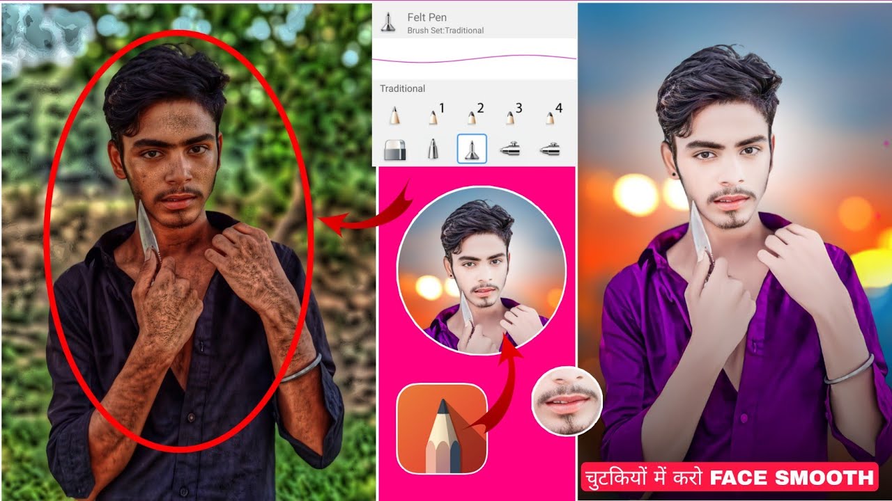 New CB Photo Editing|| 2024 ka Blast photo editing|| Full HD Photo ...