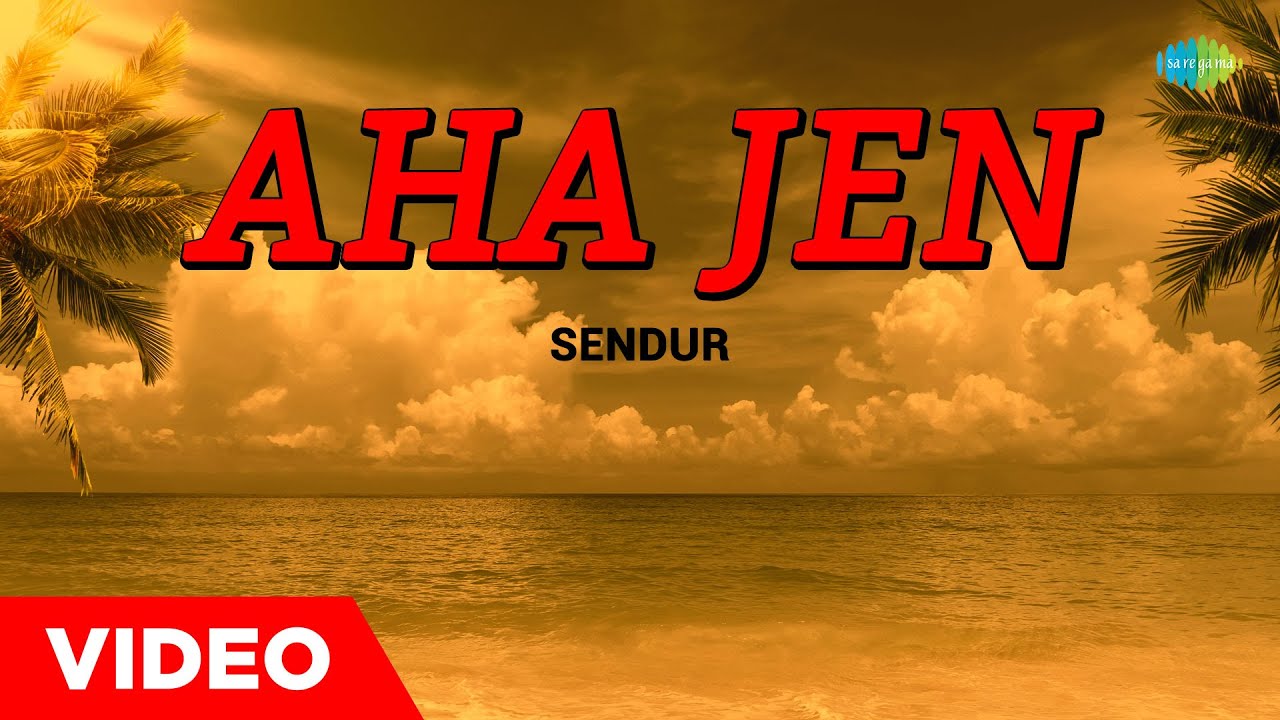 Aha Jen | Sendur | Atul Methi | Bonti Borah | Dasarath Das | Srinath ...