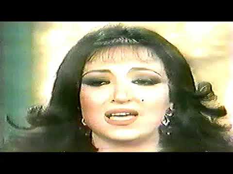 Samira Tawfik Beirut  سميرة توفيق بيروت