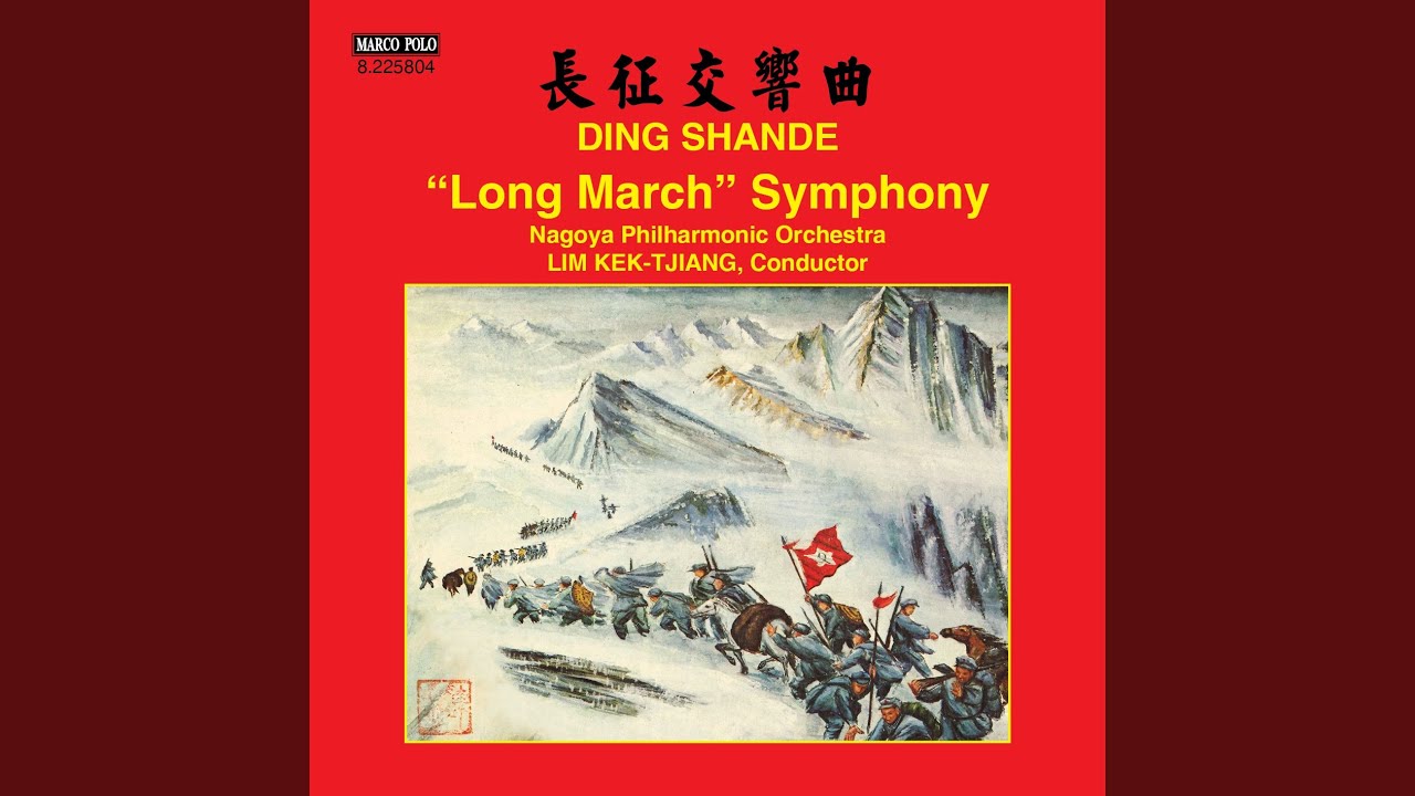 Long March Symphony: I. Embarking on the Road (Live) - YouTube