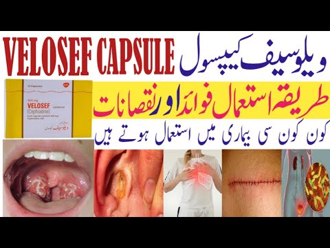 Velosef Capsule Price |Uses |Side Effects| Cefradin Capsule | Best ...