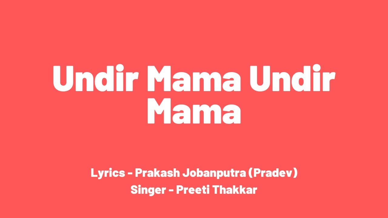 Undir Mama Undir Mama - YouTube