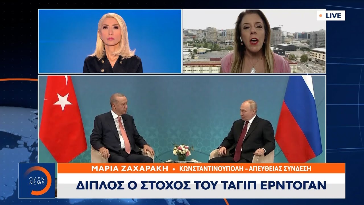 Τετ-α-τετ Ερντογάν-Πούτιν, ύστερα από 10 μήνες, στην Αστάνα | Ethnos ...