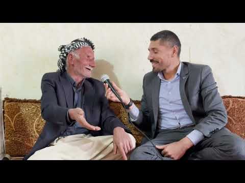 Suruçlu Dengbej Memu Zin U Were Bêmal