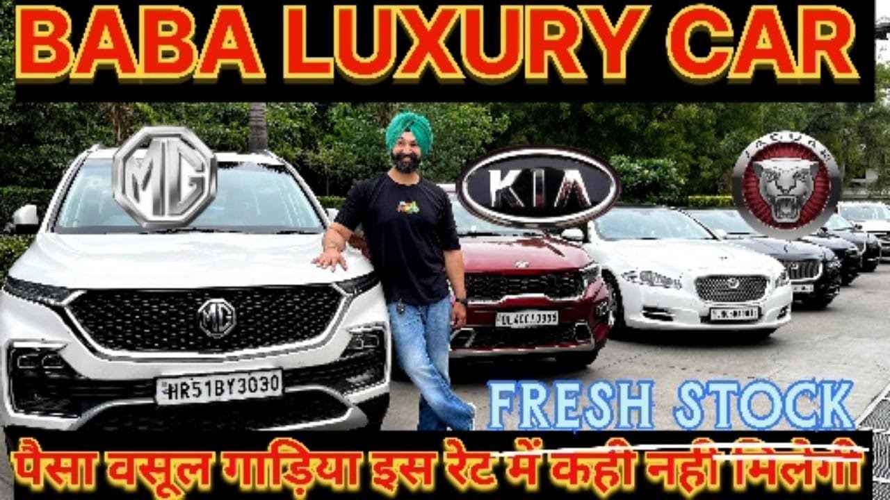 ATTRACTIVE PRICE ON USED LUXURY CARS ONLY ON | BABA LUXURY CAR | # ...