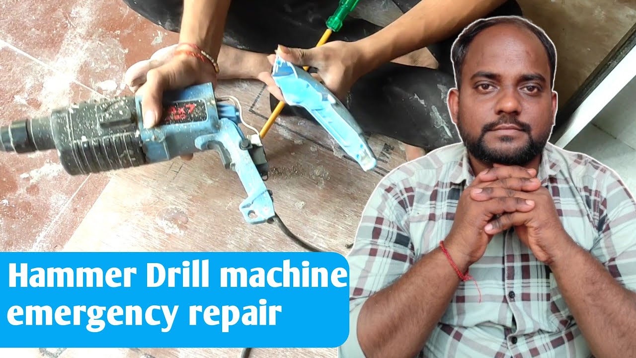 Hammer drill machine repair in emergency | Hammer drill machine problem ...