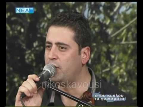 ΚΩΣΤΗΣ ΣΑΡΙΔΑΚΗΣ - ΣΥΡΤΑ 4 ( ΝΕΑ ΤΗΛΕΟΡΑΣΗ ) - YouTube
