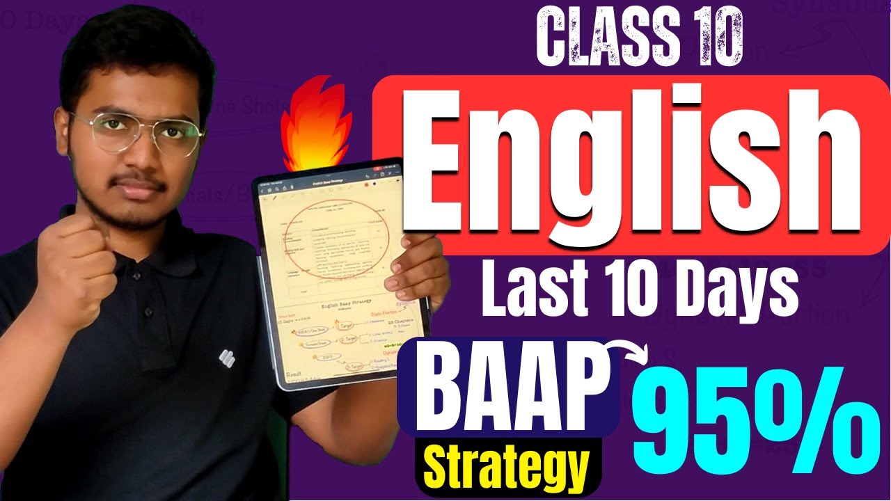 Last 10 Days BAAP Strategy Class 10 English Padhai Ak Mazza YouTube last-10-days-baap-strategy-class-10-english-padhai-ak-mazza-youtube