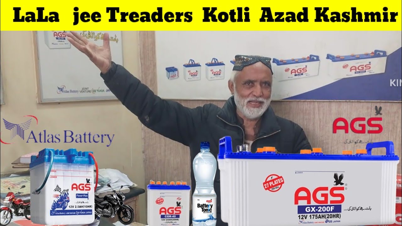 LaLa jee treaders baba sher shah road Kotli Azad Kashmir (AGS main dealer - YouTube