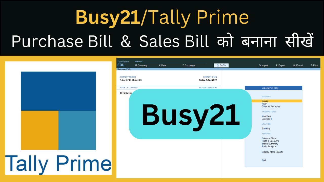 Busy 21 Tutorial: Creating Company , Stock Items , and Purchase/Sales ...