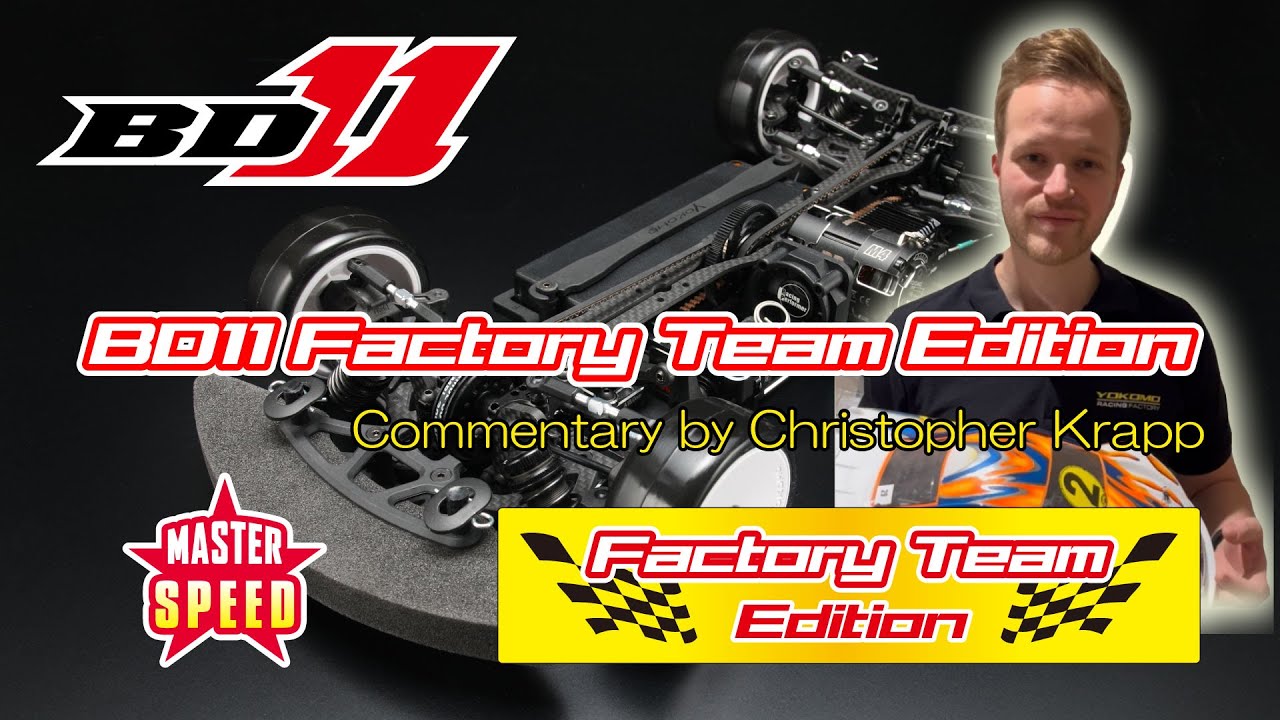 マスタースピード BD11 ファクトリーチーム エディション プロモーション - YouTube
