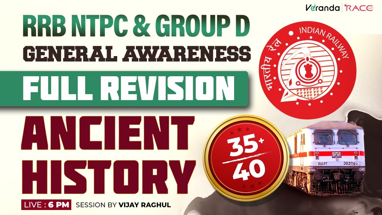 RRB NTPC 2025 | GENERAL AWARENESS | FULL REVISION | ANCIENT HISTORY BY ...