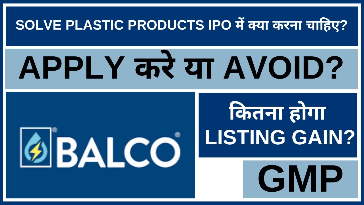 Solve Plastic Products IPO Analysis • Solve Plastic Products IPO Review ...