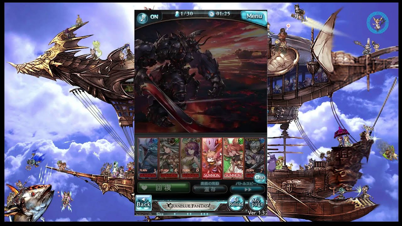 Granblue Fantasy - Colossus Magna Solo - YouTube