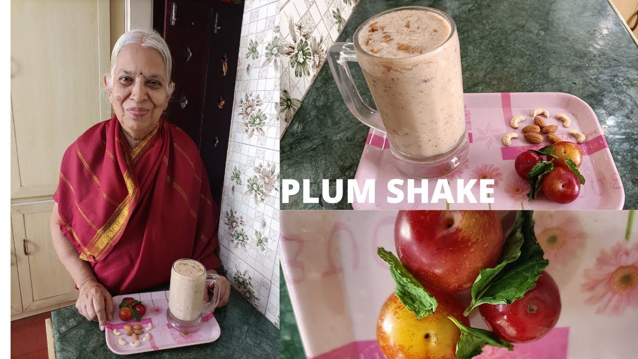 Plum Shake | Plum Milkshake | Plum Juice Recipe | Plum Smoothie - YouTube
