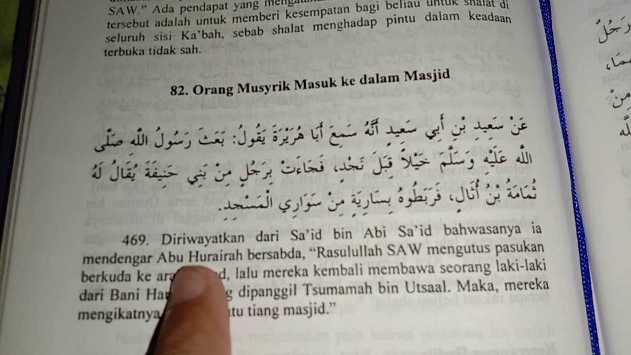 Orang musyrik masuk masjid - YouTube