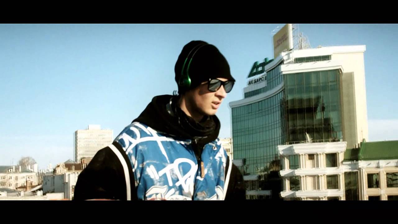 Magoon (2012 год) - YouTube