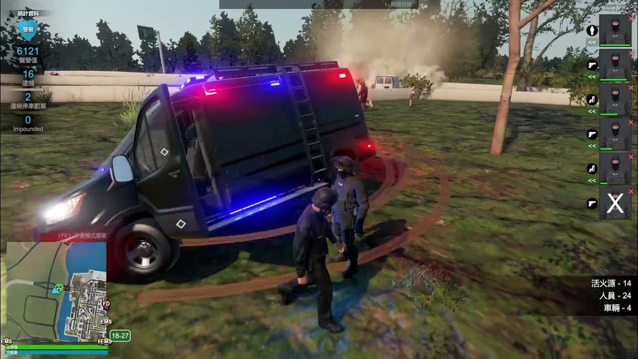 SWAT Responding | Heroic AI Partners | [Steam] Flashing Lights | Gameplay 2024/08 - YouTube