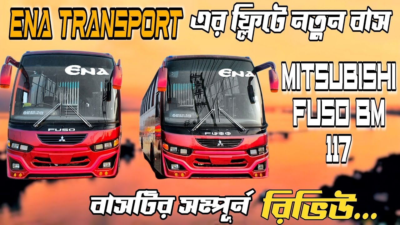 New Bus In Ena Transport | Bus Review | Travel Of Life | - YouTube