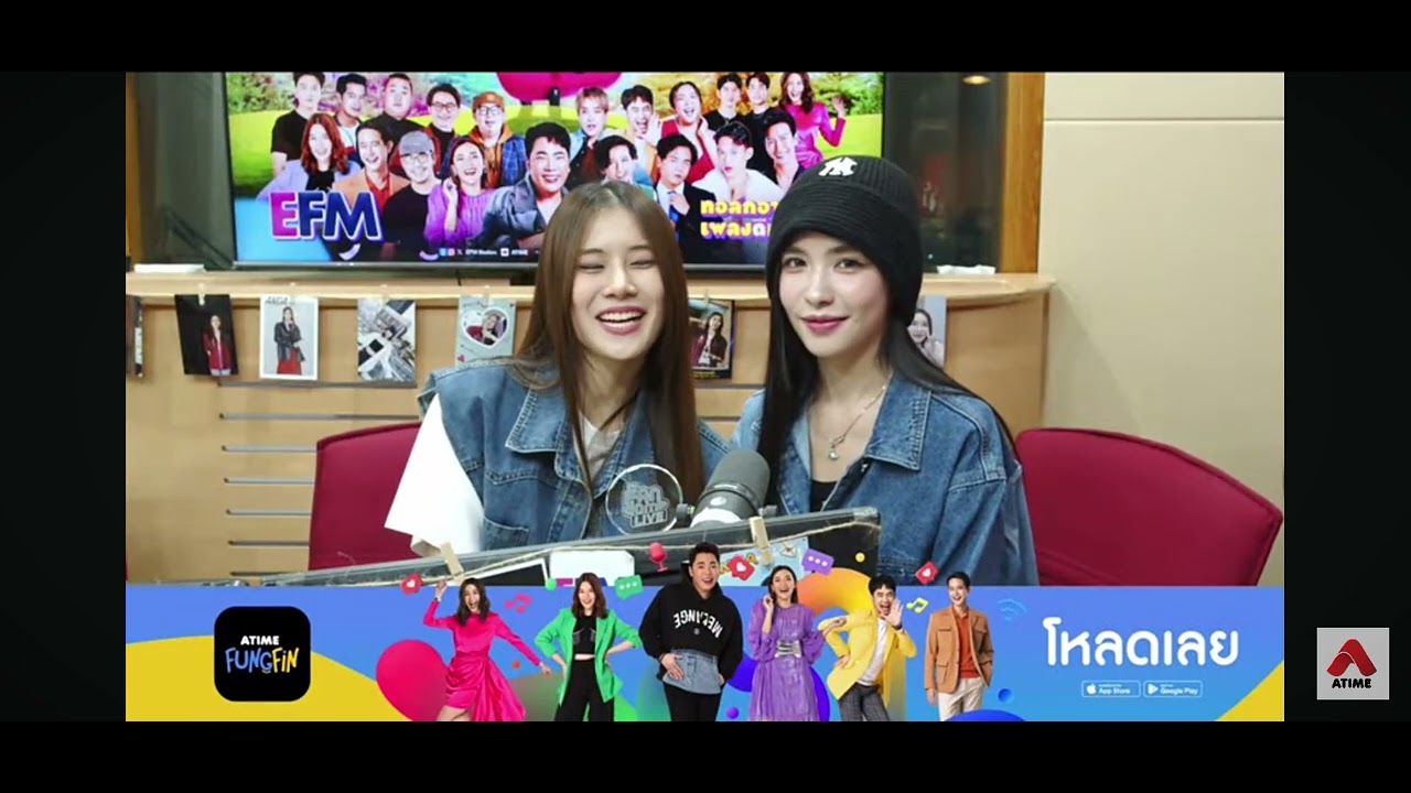 EFM Live 08.02.24 - YouTube