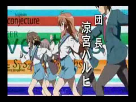 Anime's One Last Hope - YouTube