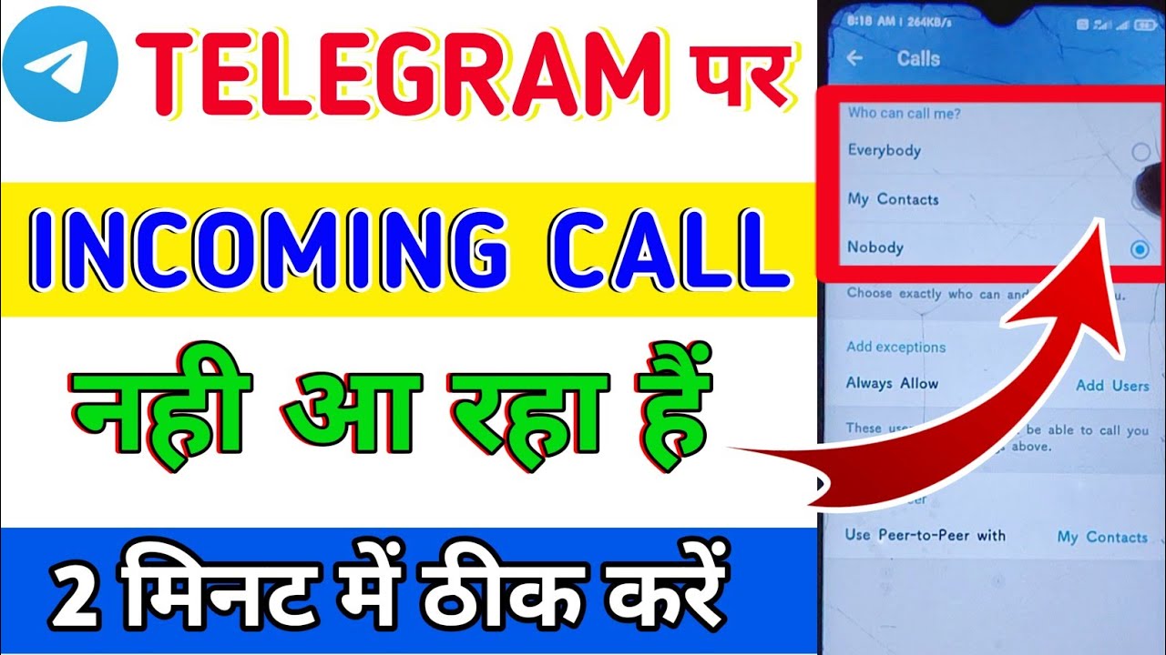 How to fix Telegram calls Not receiving problem | Telegram incoming ...