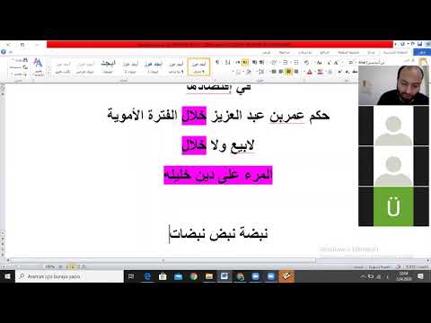 YDS METİN 16 TAHLİL VE ANLATMA