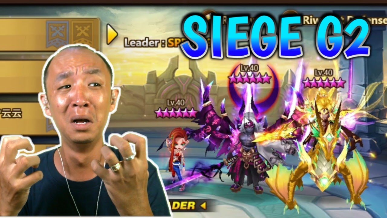 SIEGE G2 COMBO DEF MEWAH Summoners War Indonesia - YouTube