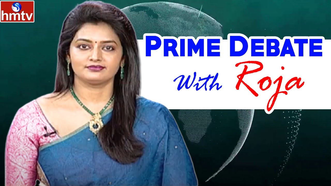 Prime Debate With Roja | Full Debate | 17-06-2021 | hmtv - YouTube