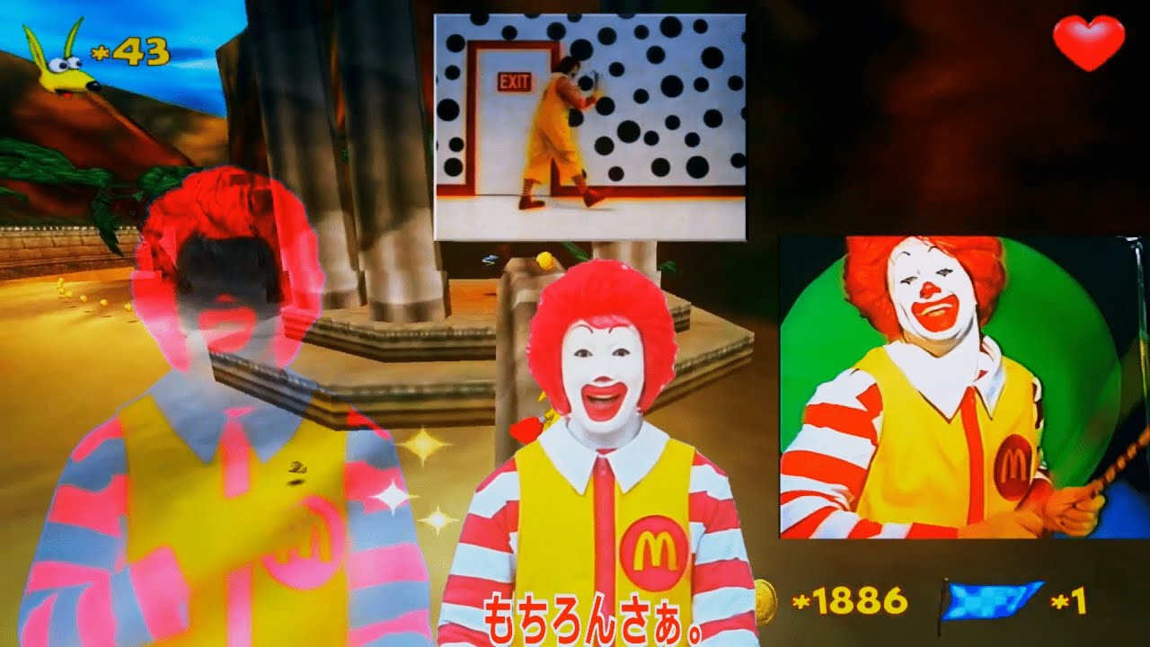 【YTPMV】Ronald Loves To Ran Ran Ruu!! - YouTube