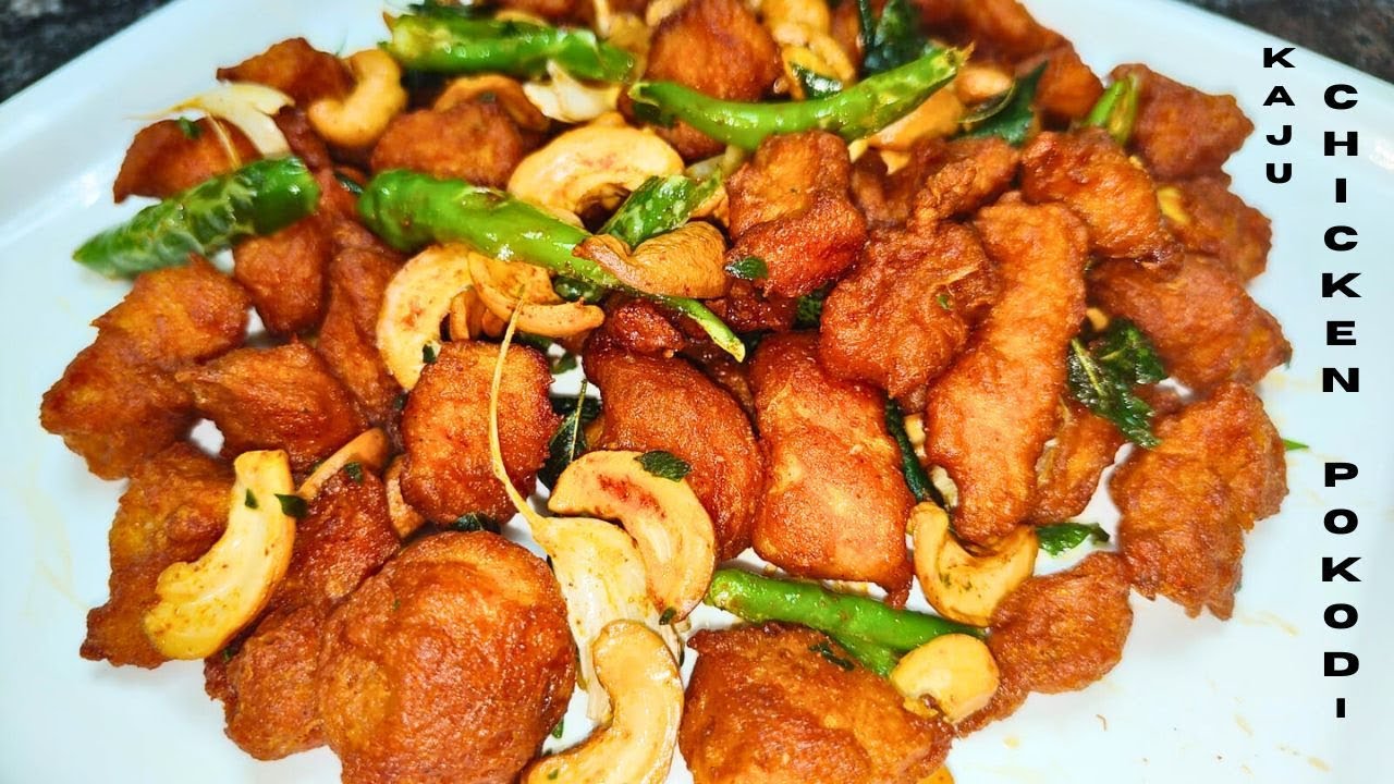 కాజు చికెన్ పకోడీ | Kaju Chicken Pakoda Recipe | Tasty Chicken Pakodi ...