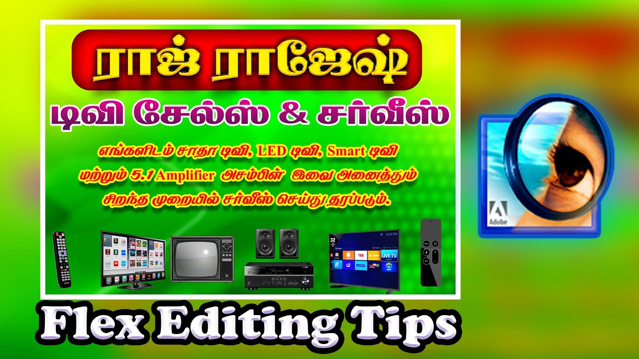 "Photoshop Flex Editing Hacks for Faster Workflow" - YouTube