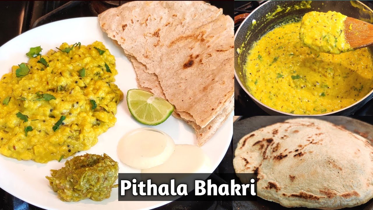 Pithala Bhakri Recipe | पिठलं आणि भाकरी | Pithla Recipe | How to make ...