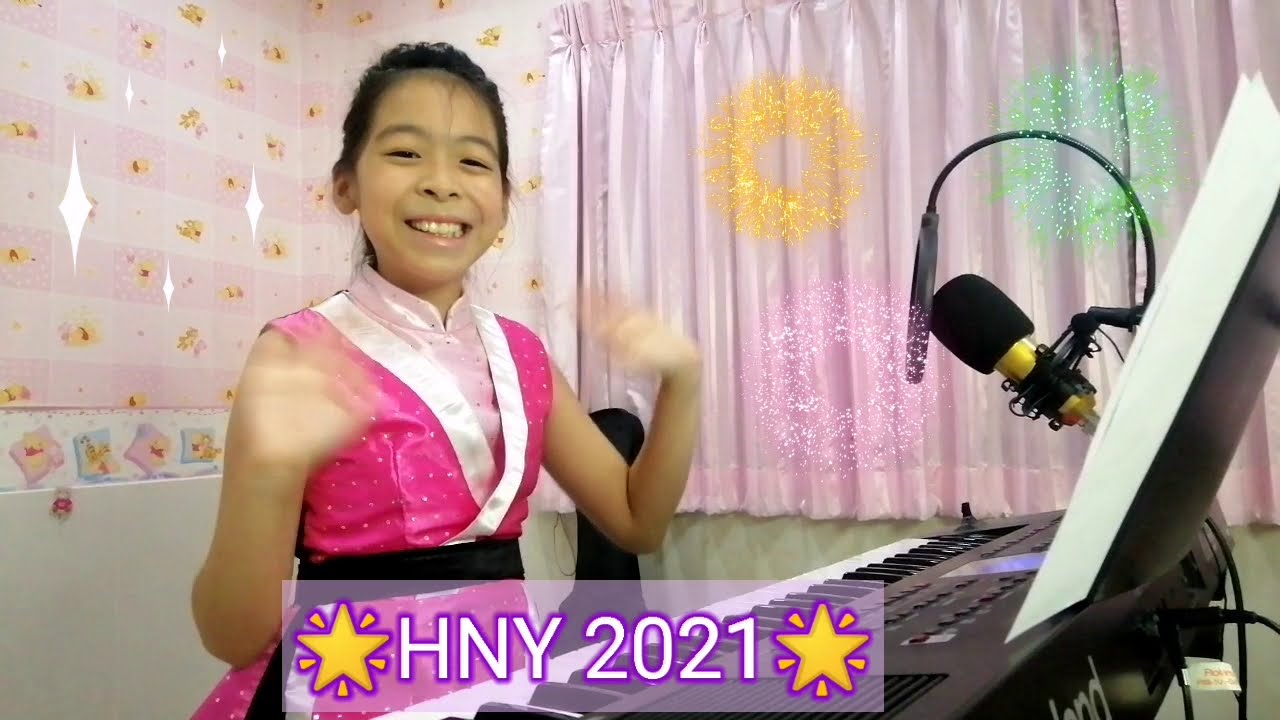 🌟HNY 2021🥳 新年快乐：虫儿飞 I Chong er fei Cover I 💞 I Iris Patcha - YouTube