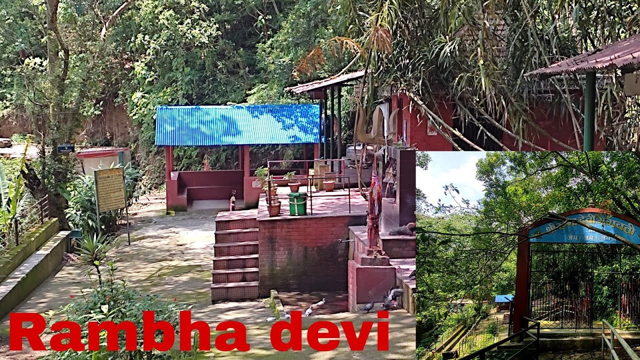 Rambha Devi Temple |Tahu Palpa | - YouTube