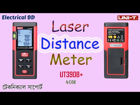 Laser Distance Meter UNI-T UT390B+ 40M || China