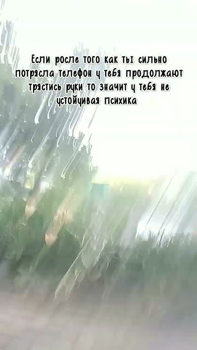 я промолчу - YouTube