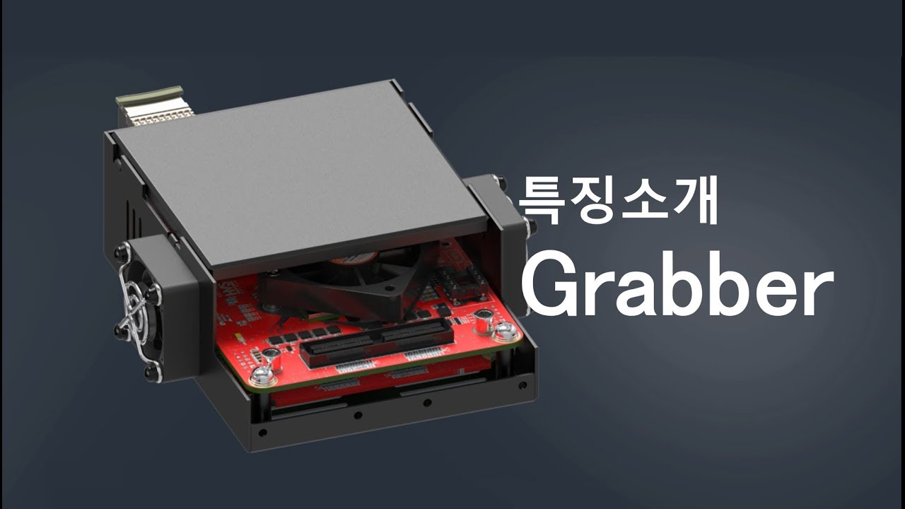 Image Grabber Board [ HyVISION SYSTEM ] - YouTube