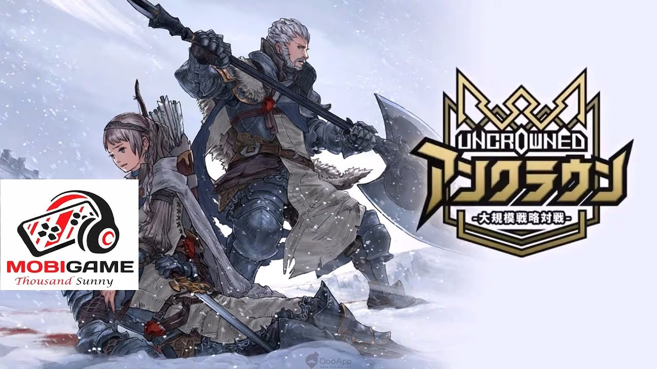 Uncrowned |The forgotten crown - YouTube