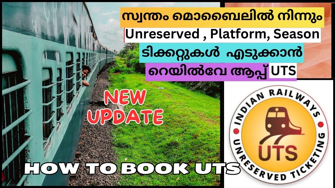 UTS App for Railway Ticket through own Mobile phone | How to book using ...